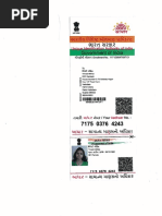 Aadhar Card | PDF