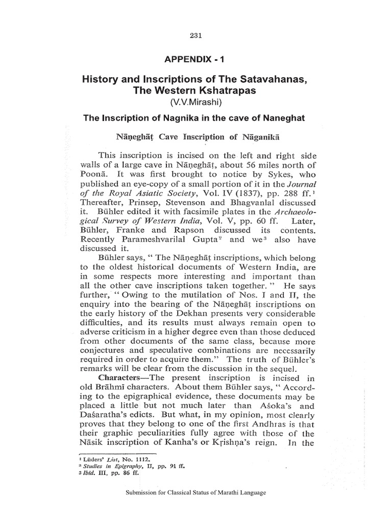 Naneghat Kshatrapa Inscription | PDF