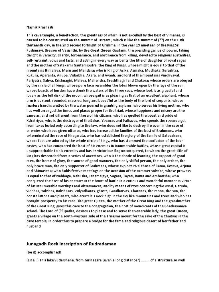 Junagadh Rock Inscription of Rudradaman | PDF