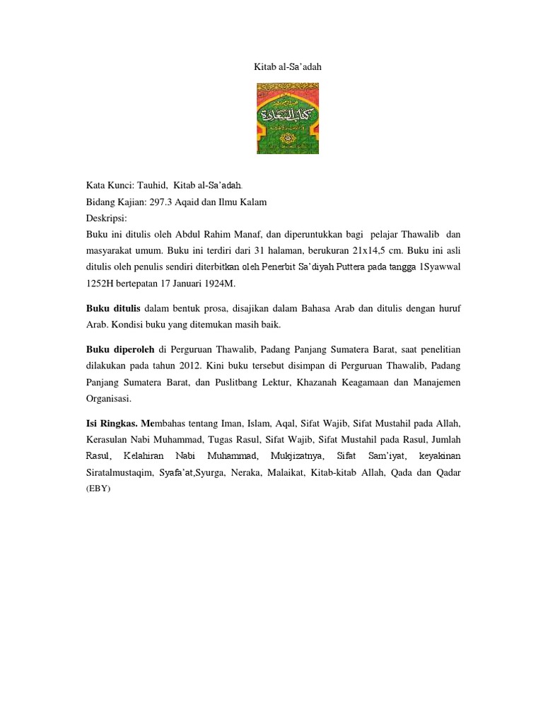 Kitab Al-Sa'adah | PDF