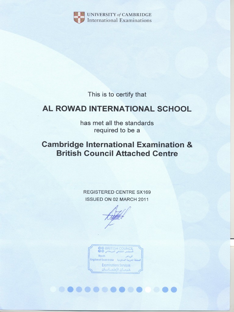 British Council and AdvancED Certificates | PDF