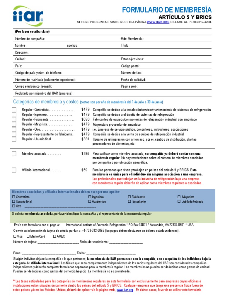 IIAR Membership Form 2020-2021 Spanish - Fillable | PDF | Informática