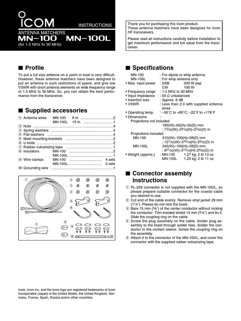 Icom MN-100 - L Instructions | PDF | Electrical Connector | Antenna (Radio)