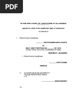 Delhi High Court Entry Pass Application | PDF | Advocate | Government