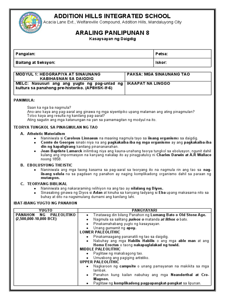 AP8 - 1st Quarter (WEEK 4) | PDF