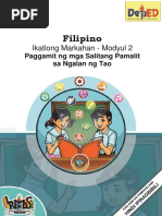ESP2 - Module5 - Pagiging Masinop, Taglay Ko! | PDF