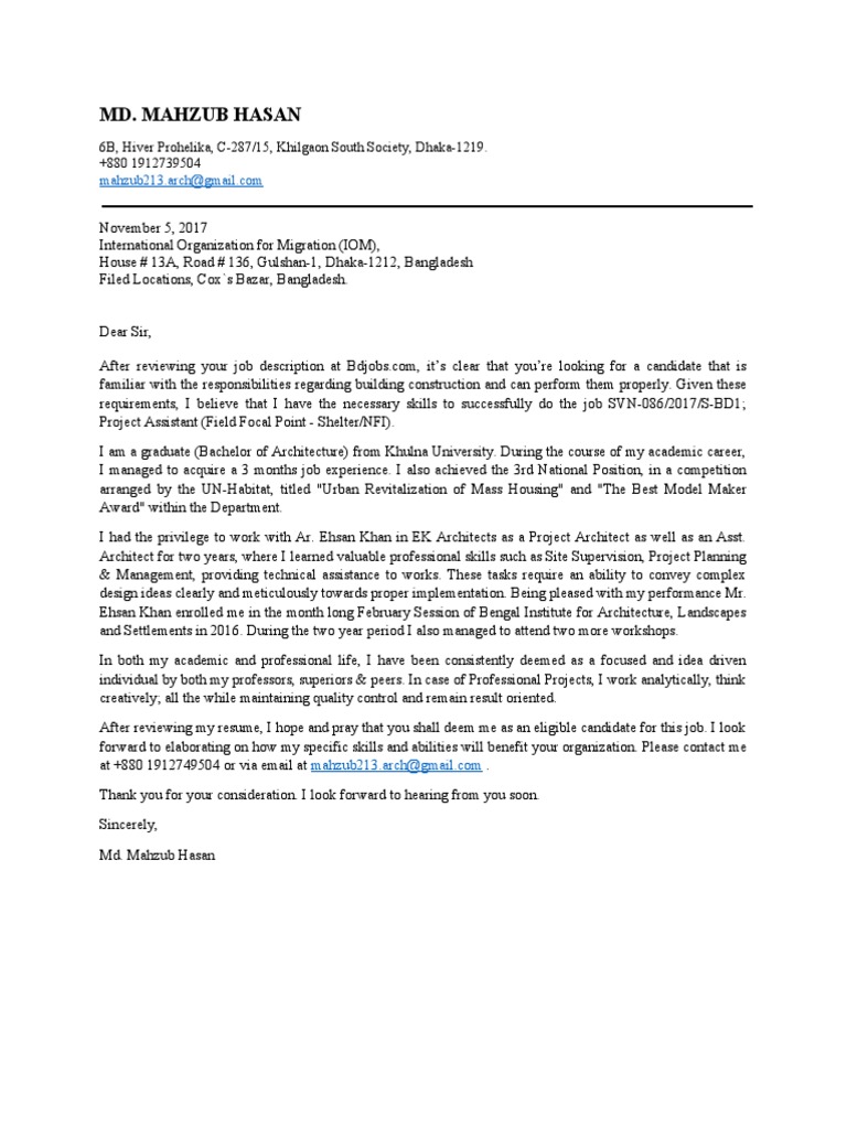 Cover Letter International Organization For Migration (IOM) | PDF