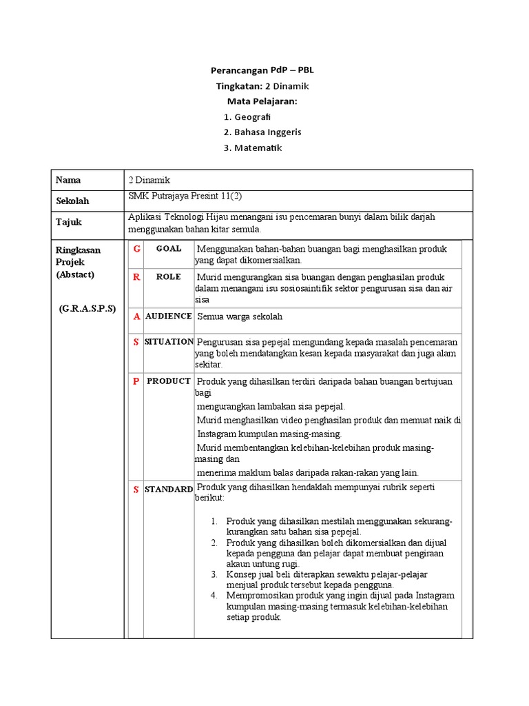 Perancangan PDP-PBL KMR 2020 | PDF