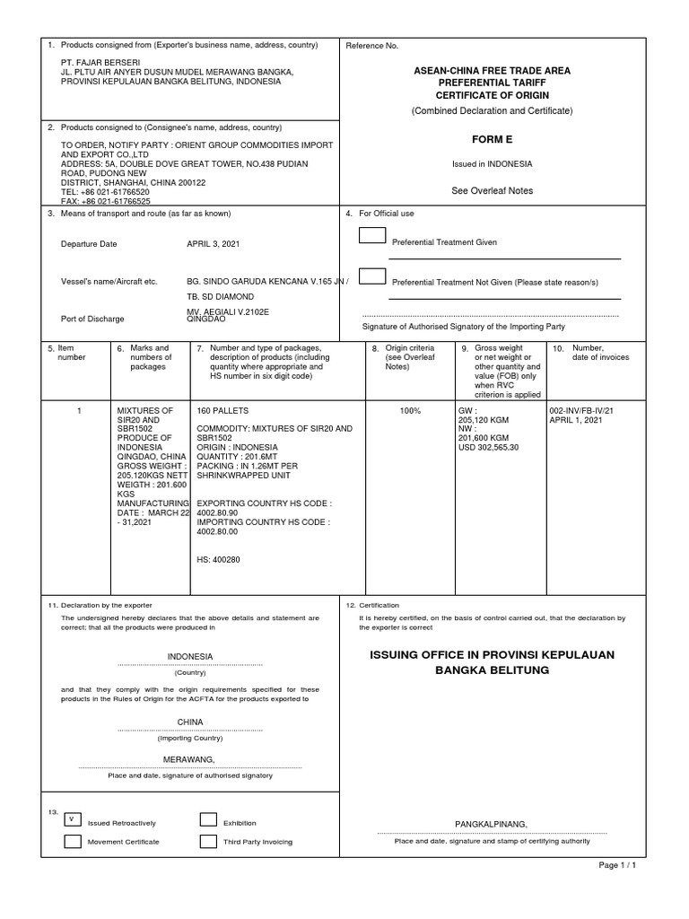 Form E: (Combined Declaration and Certificate) | Download Free PDF ...
