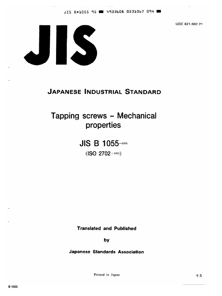 JIS B1055 1995 Tapping Screws Mechanical Properties | PDF
