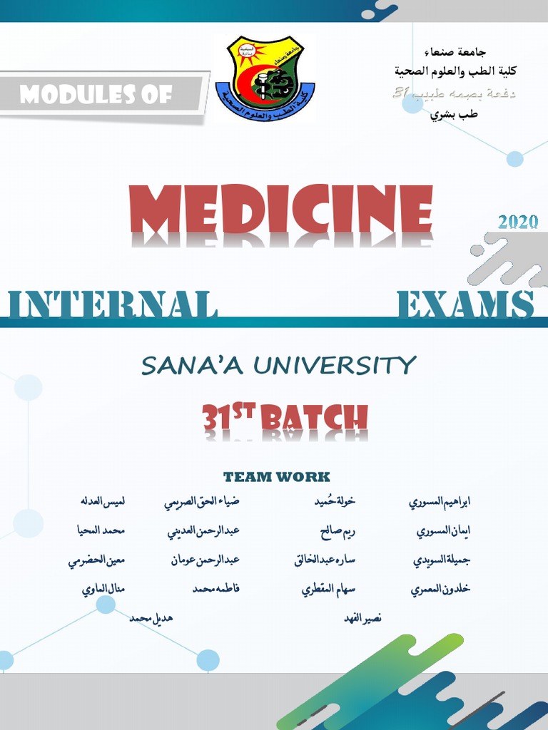 MCQ Int - Med | PDF | Heart | Cardiology