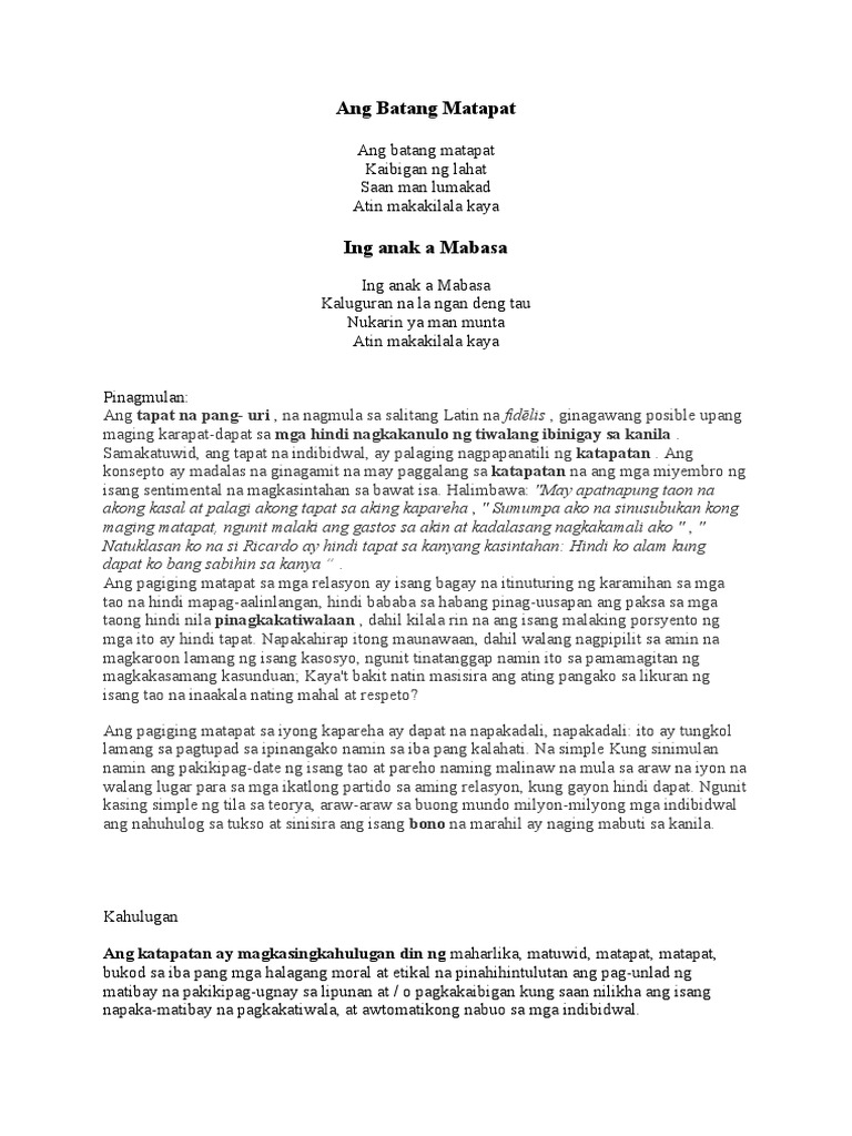 Ang Batang Matapat | PDF