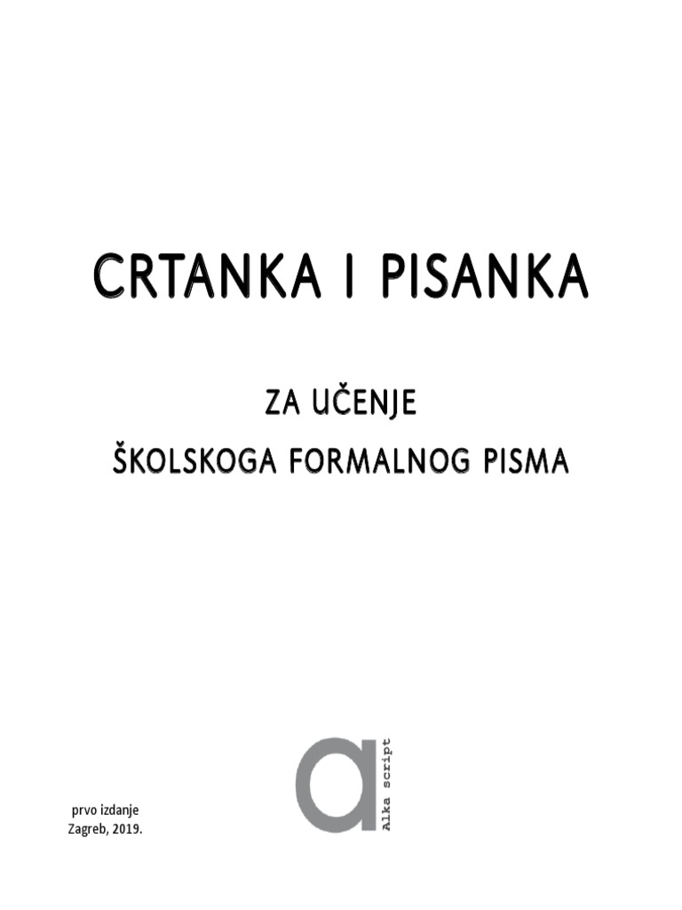 Stampana Slova | PDF