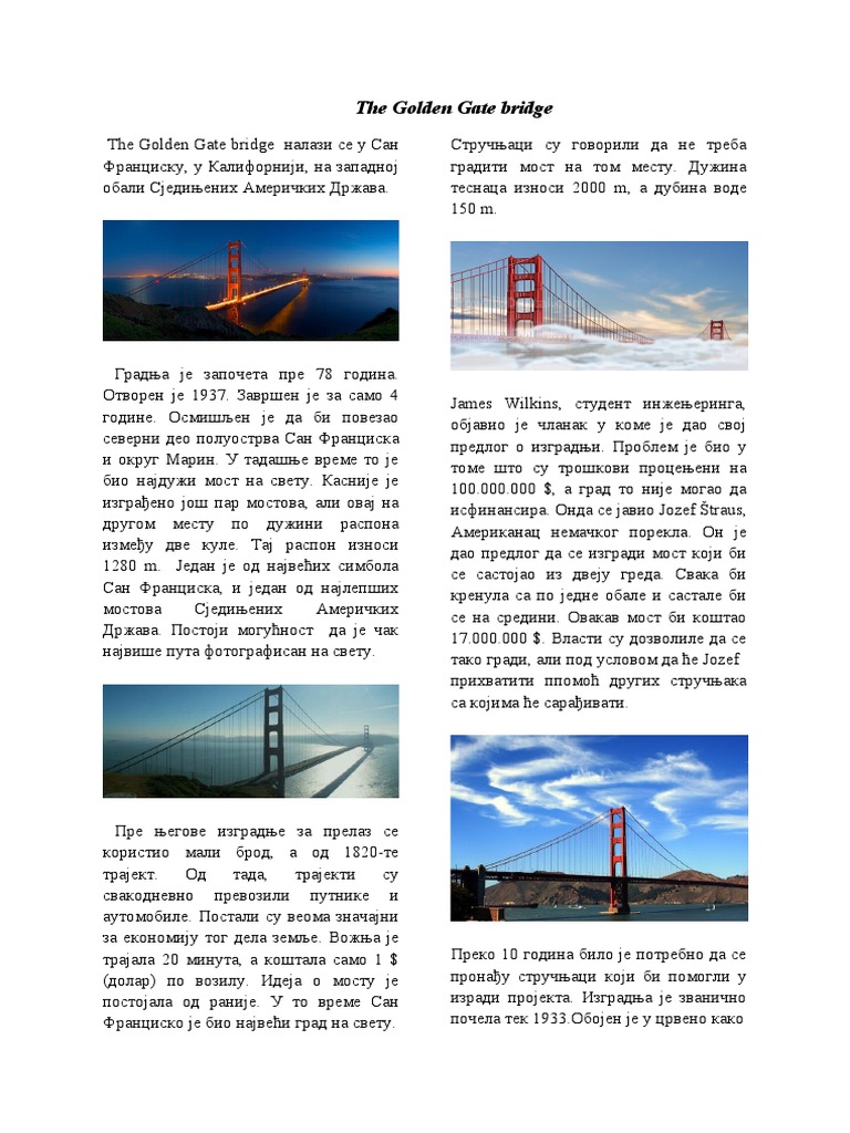 The Golden Gate Bridge | PDF