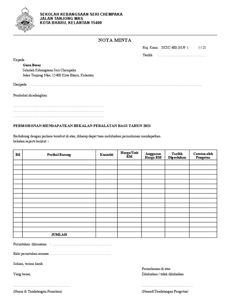 Nota Minta Kosong | PDF