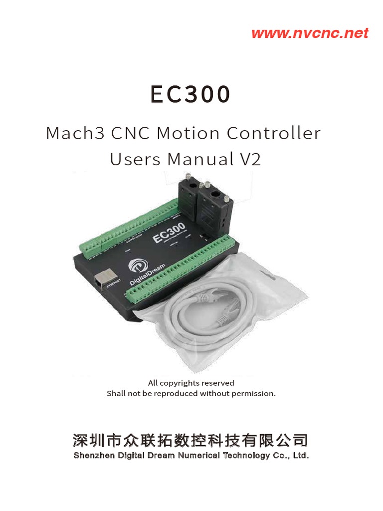EC300 User Manual V2-Nvcnc | PDF | Computer Network | Power Supply