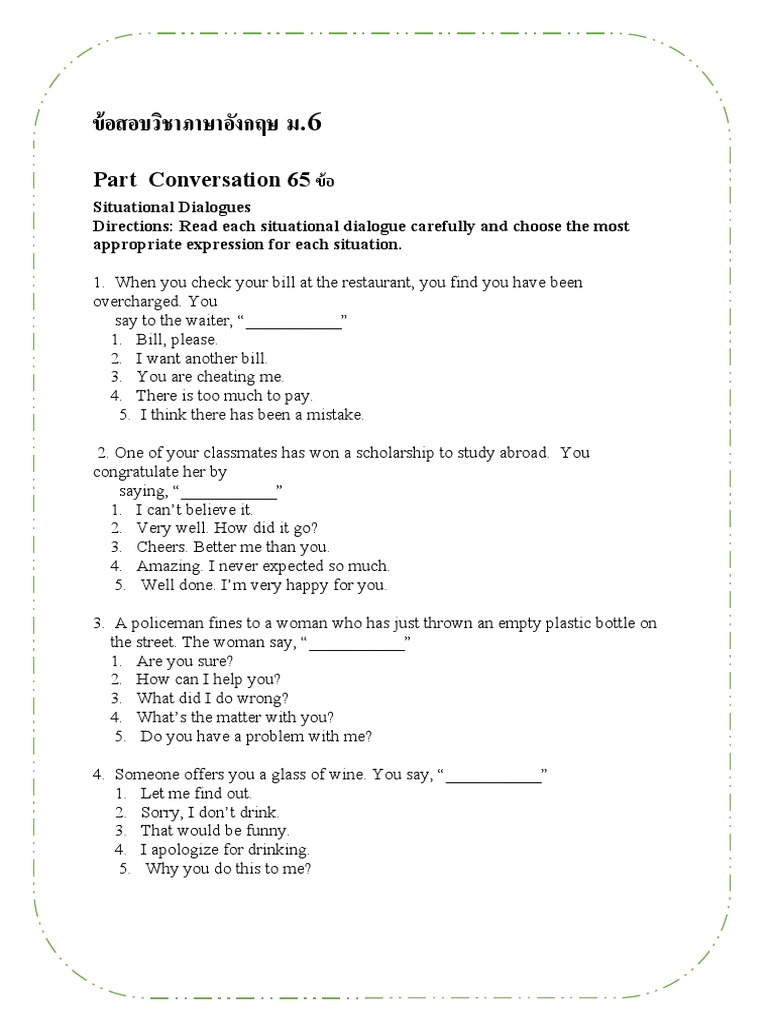 English Situational Dialogues for M.6 | PDF | Extraterrestrial Life