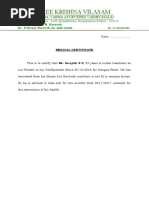 ESIC Form 7B Medical Acceptance Card | PDF