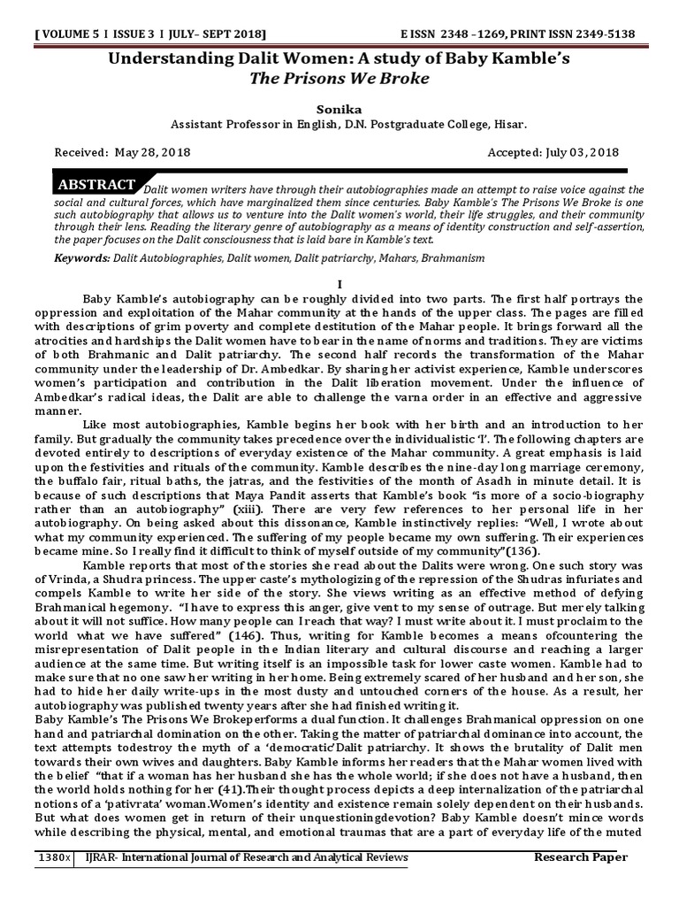 Understanding Dalit Women: A Study of Baby Kamble's: The Prisons We ...