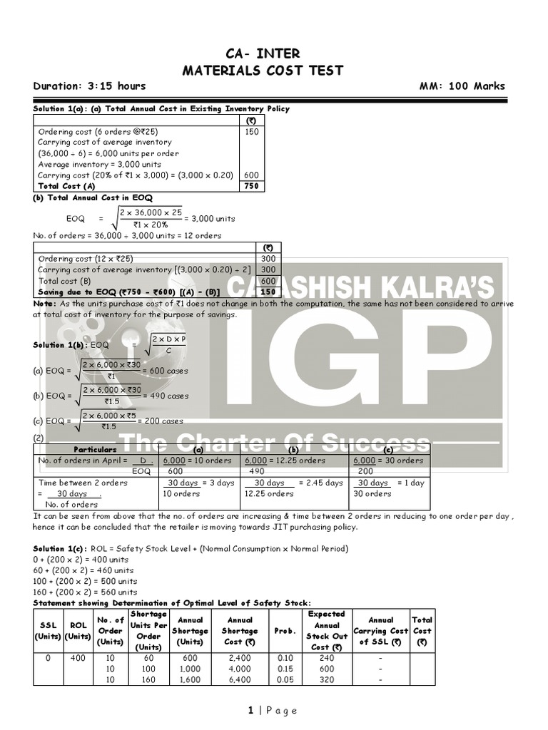 Test Material Cost IGP | PDF | Inventory | Business Process