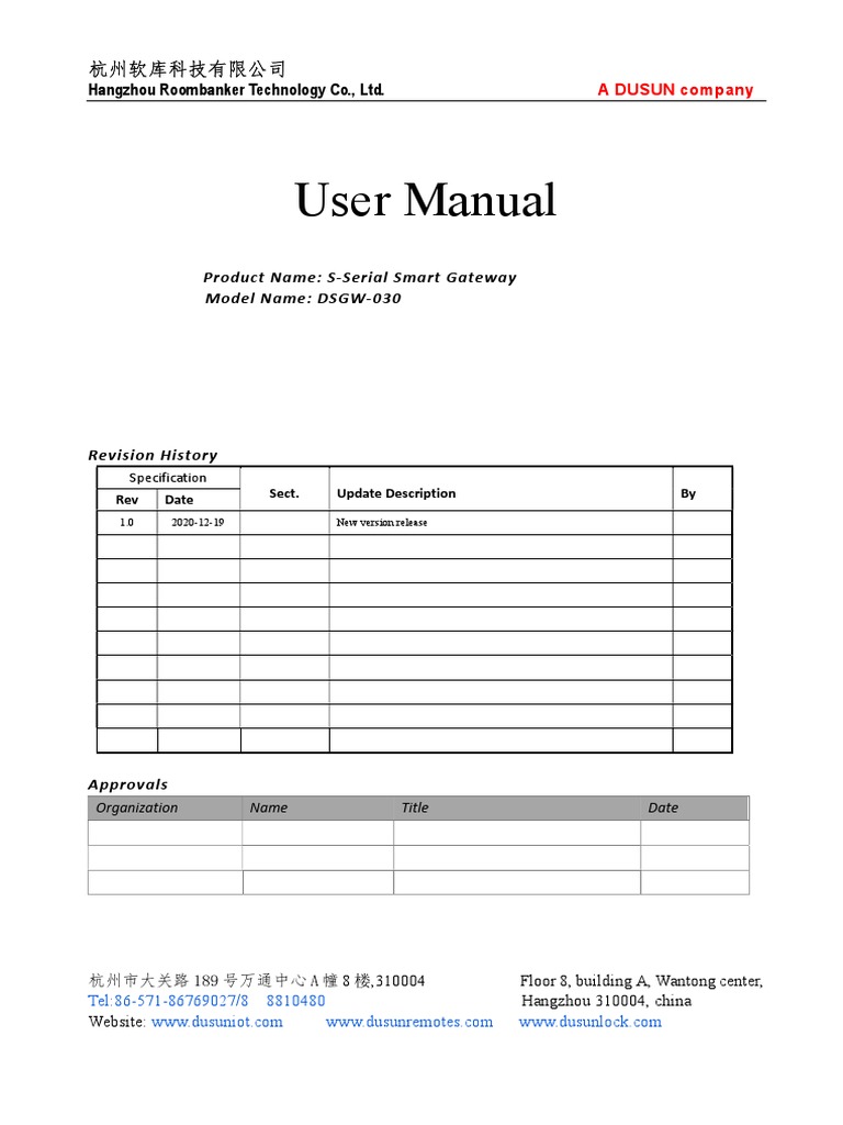 S-Serial Smart Gateway User Manual | PDF | Wi Fi | Computer Network