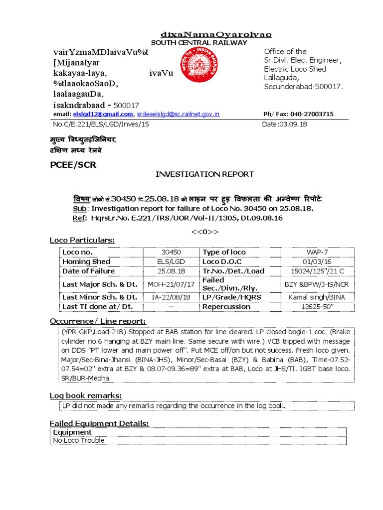 Analysis of the Failure of Loco No. 30450 on 25.08.18 and Corrective ...