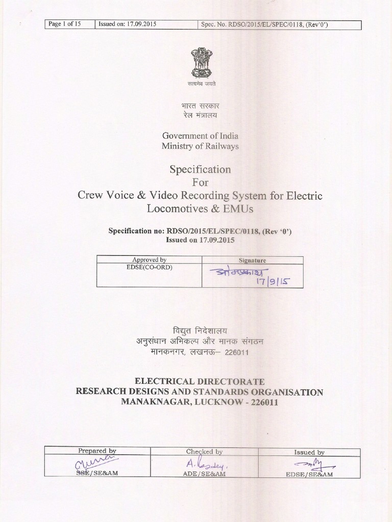 Spec - 0118 CVVRS | PDF