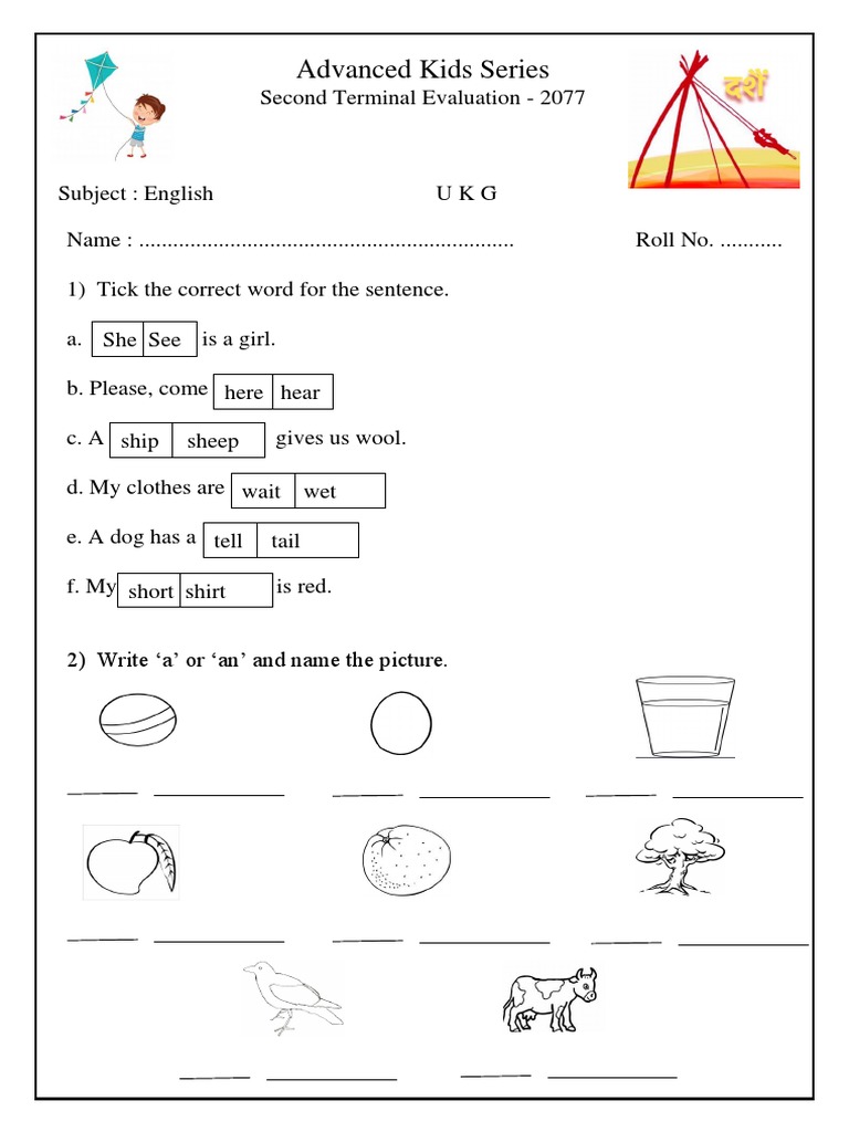 UKG English-Second-Term | PDF