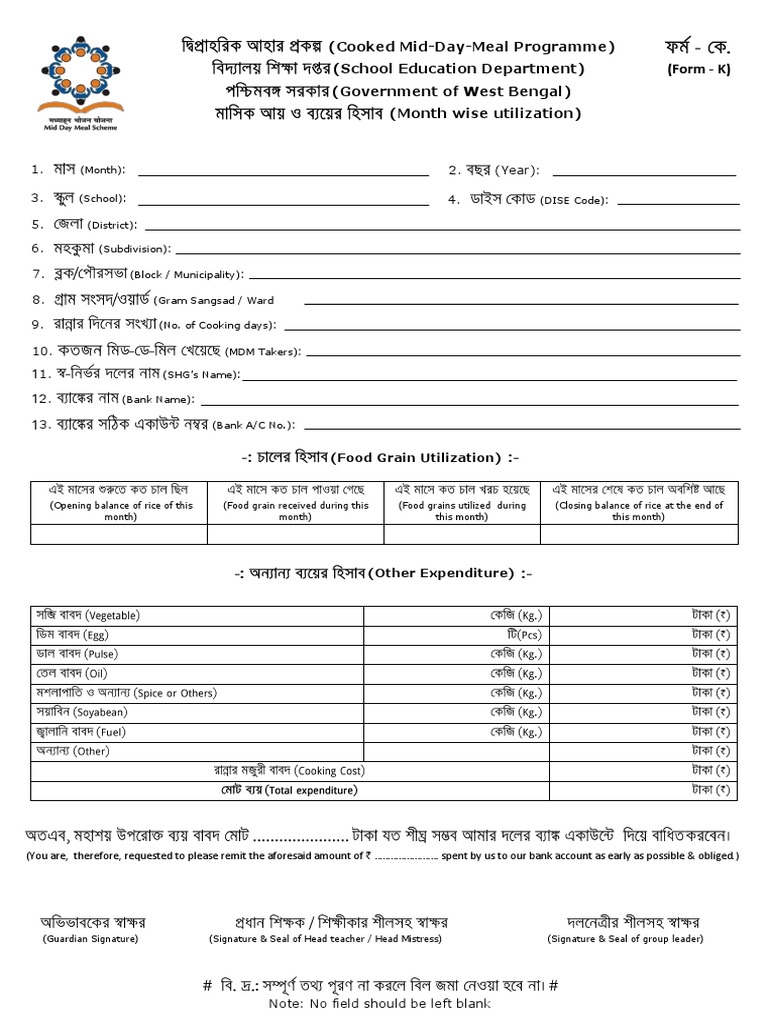Form K | PDF | Food And Drink | Nutrition