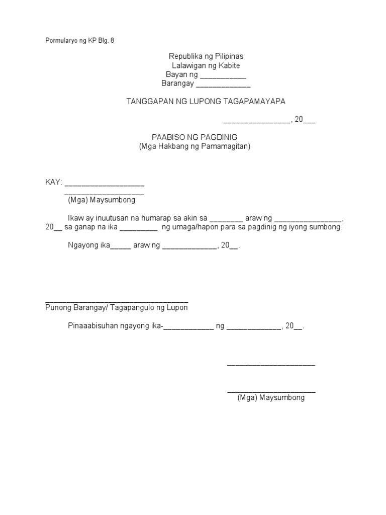 KP Form 8 | PDF