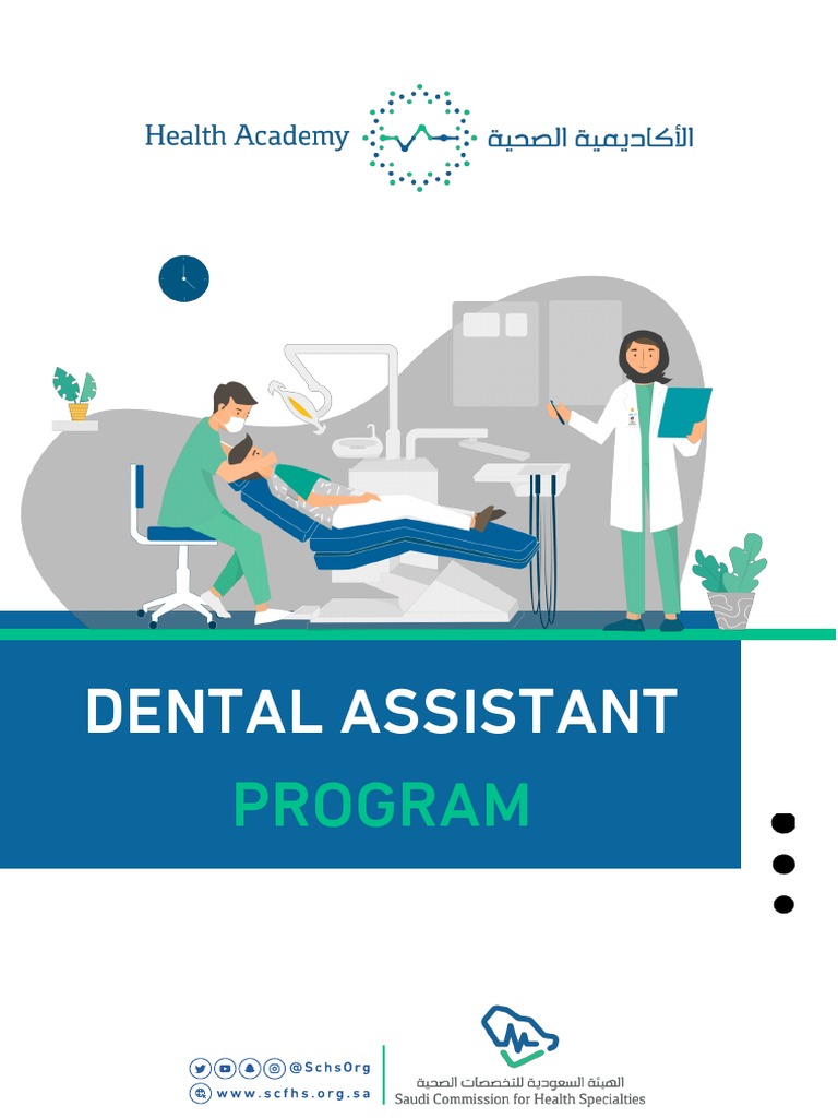 Dental Assistant Plane | PDF | Dentistry | Competence (Human Resources)