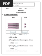Year 1 Term 2 Maths Assessment | PDF