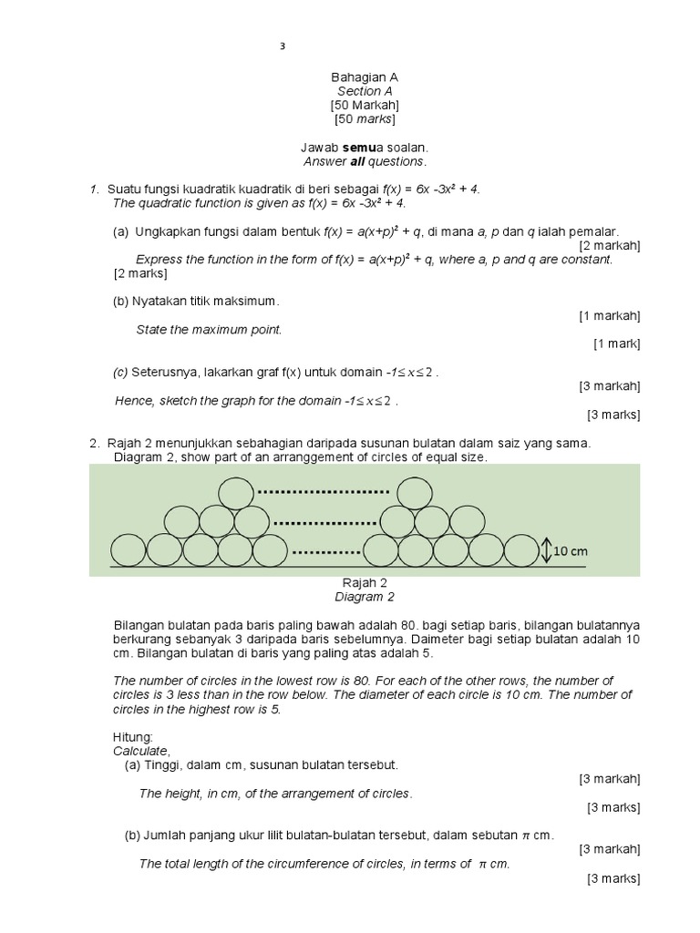Form5 - AddMaths - 2021 | PDF