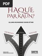 Family Tree of Prophet Adam To Muhammad Saw | PDF | Muhammad | Prophets ...