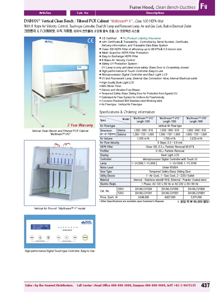 Daihan Vertical Clean Bench / Filtered PCR Cabinet ,: Class 100 HEPA ...