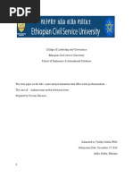 (IBDP English B HL) - Text Type | PDF | Cognition | Human Communication