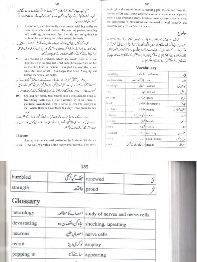 All Is Not Lost | PDF