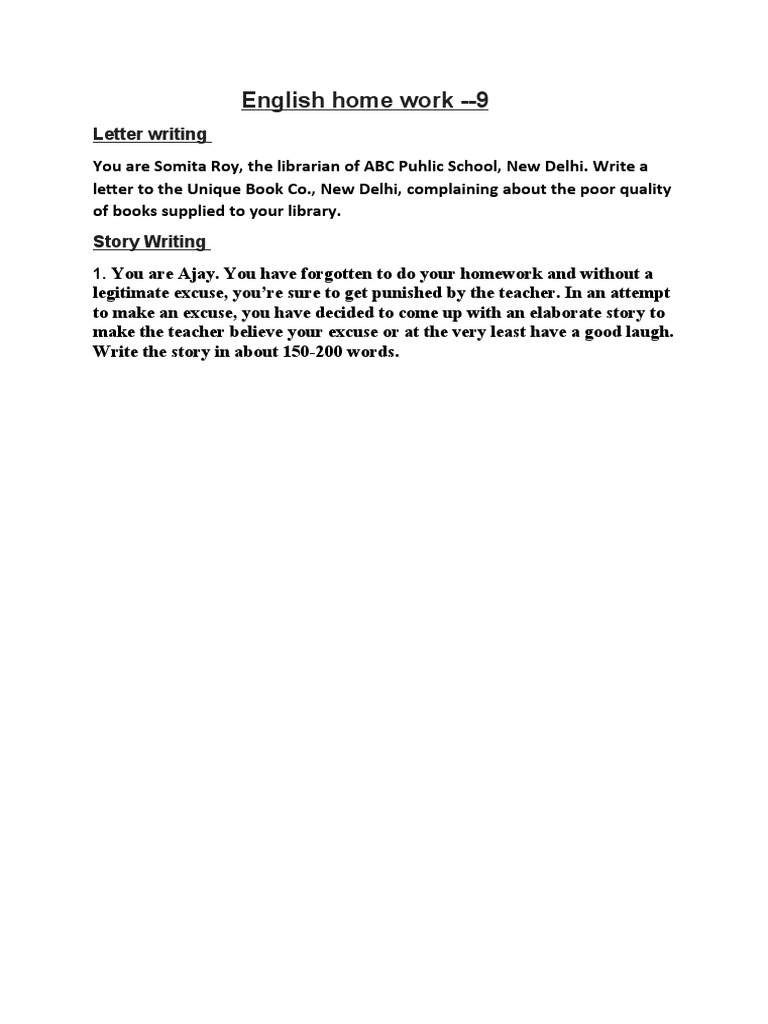 English Home Work | PDF