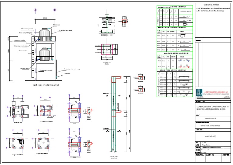 Water Tank Stand | PDF