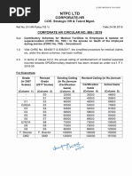 PPF Account Extension Form 4 | PDF