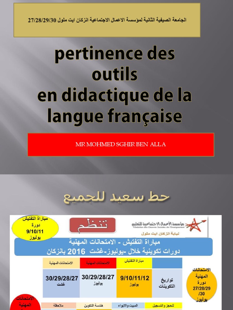 Didactique de La Langue Fran Aise | PDF | Pédagogie | Apprentissage