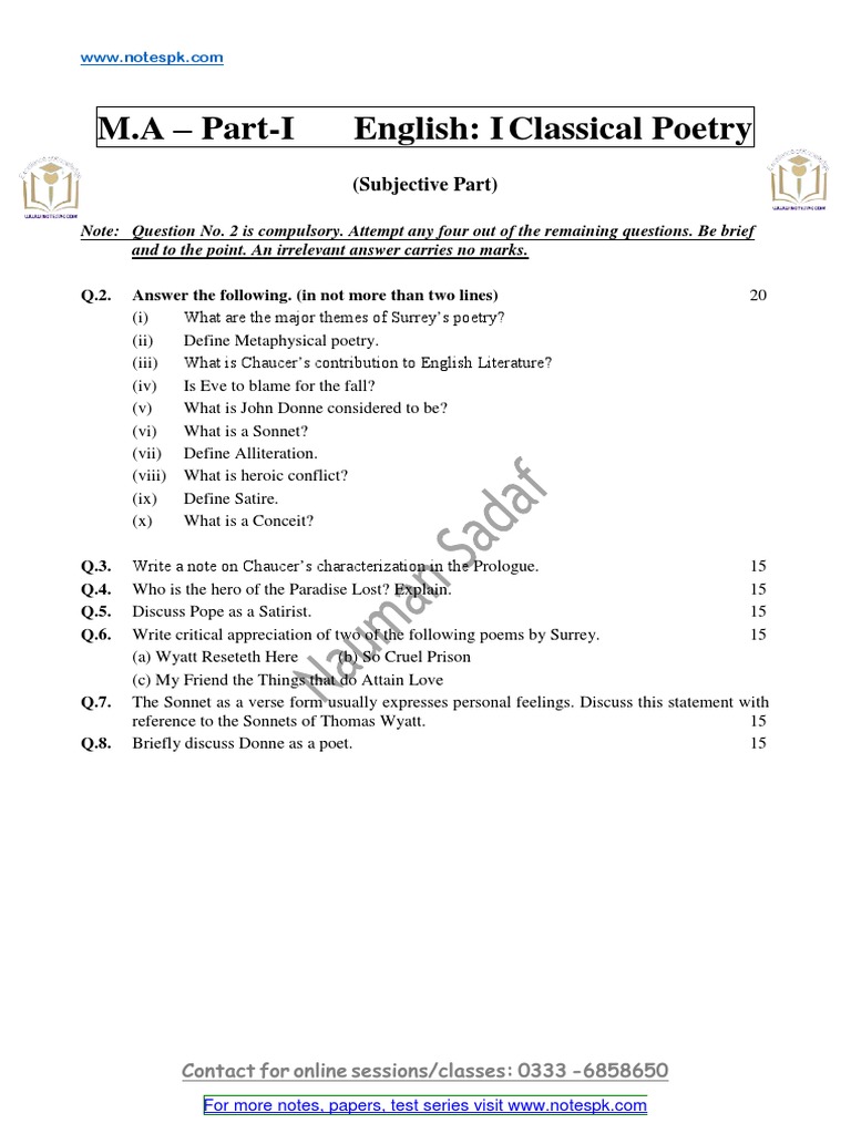 Model Papers MA English Part1 All Universities | Download Free PDF ...