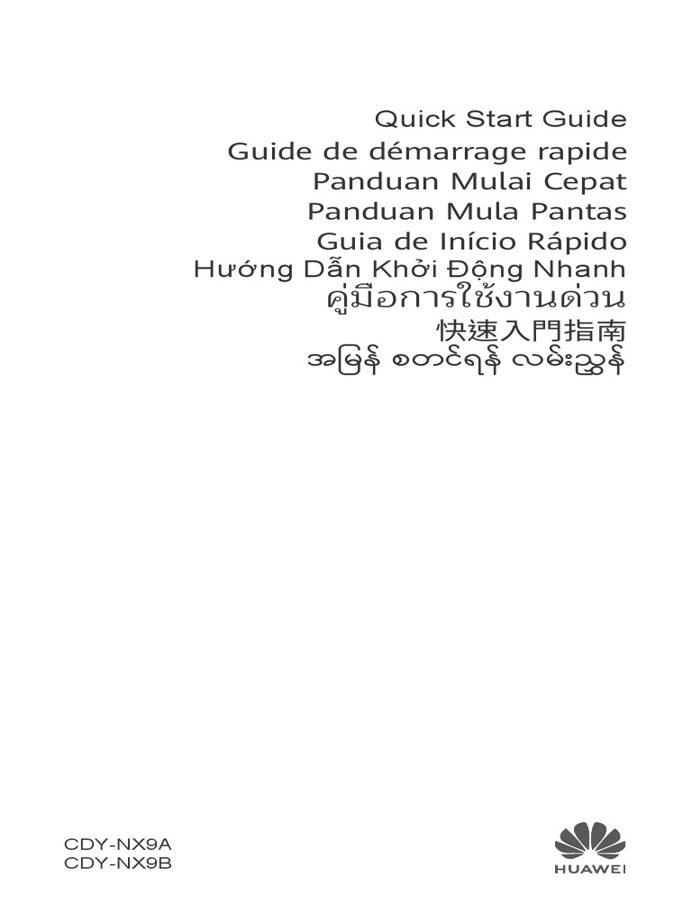 HUAWEI Nova 7 SE Quick Start Guide - (CDY) | PDF | Waste