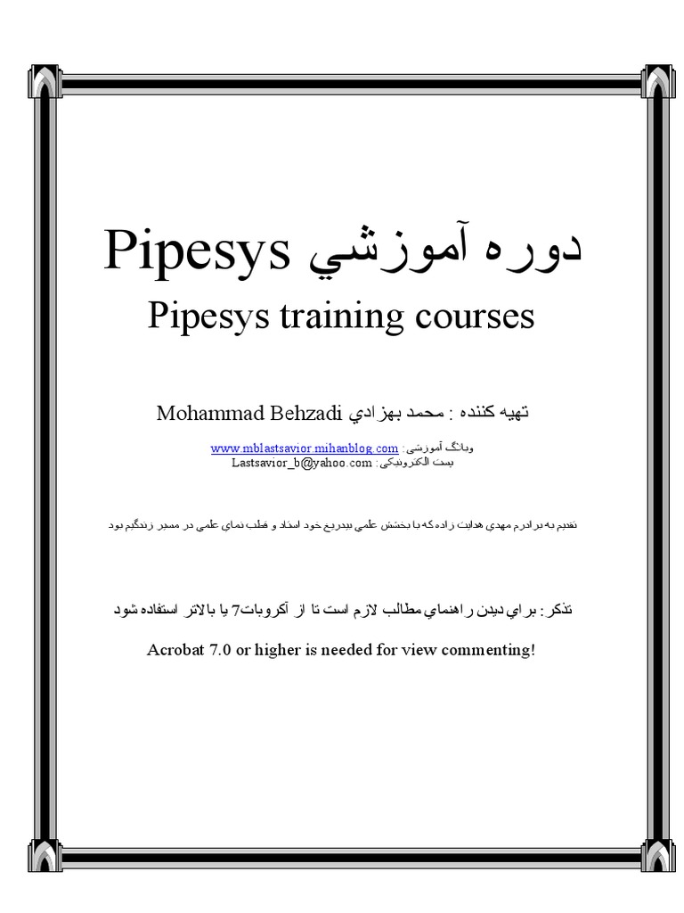Pipesys Training Courses | PDF | Fluid Dynamics | Temperature