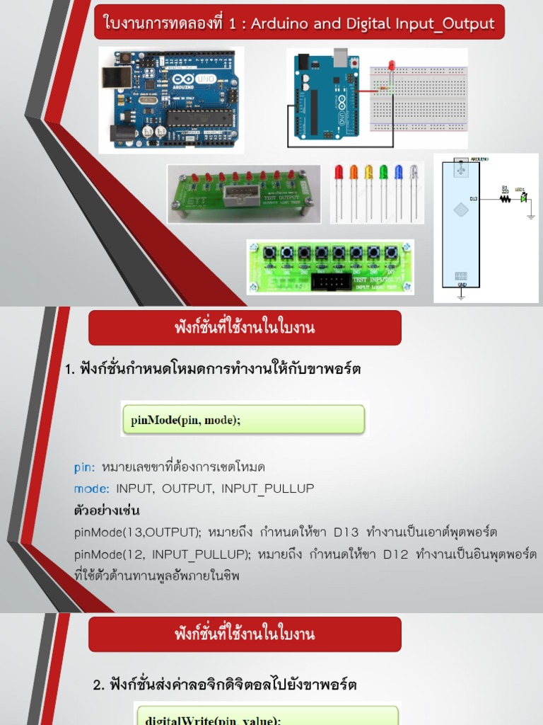 Chapter01 - Arduino and Digital Input - Output | PDF