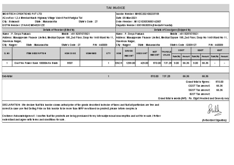 Oneplus Bill | PDF | Public Finance | Market (Economics)