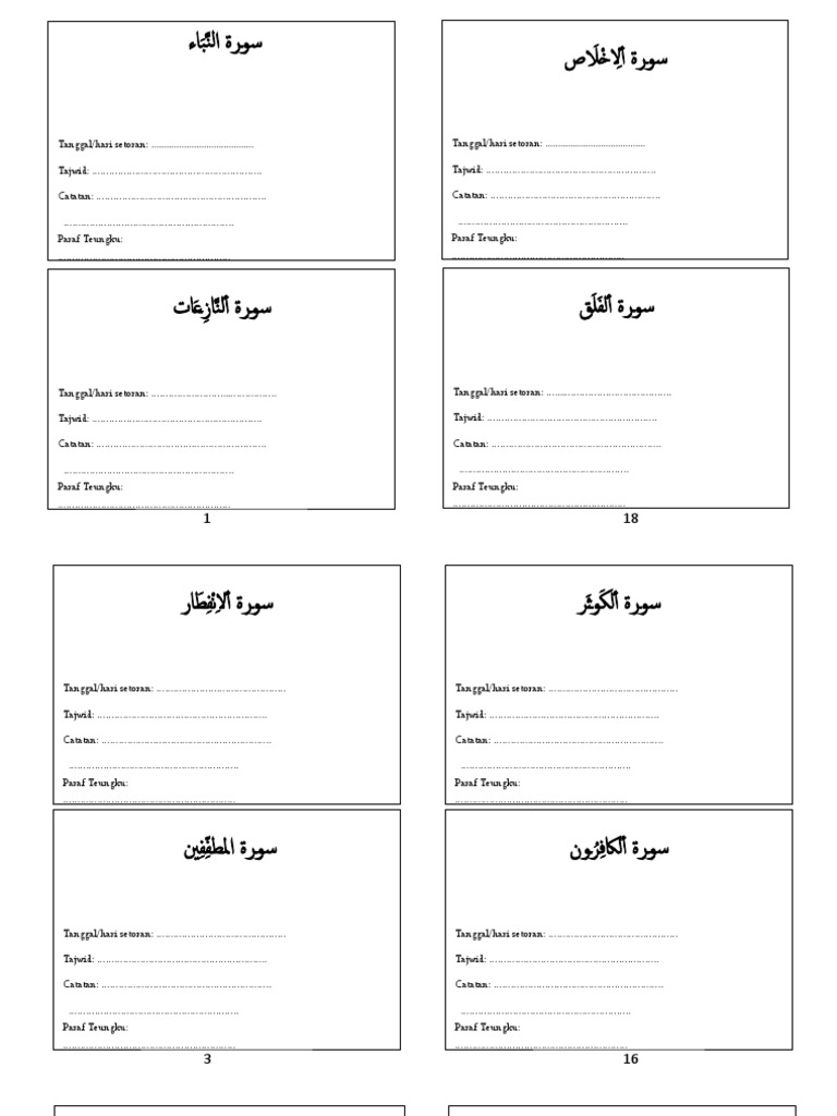 Buku Setoran Hafalan | PDF