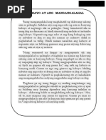 Ang Paborito Kong Hayop | PDF