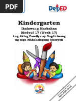 Eccd Checklist S.Y. 2024 2025 Final | PDF