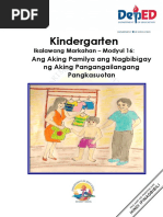 Powerpoint Activity - Letrang KK | PDF